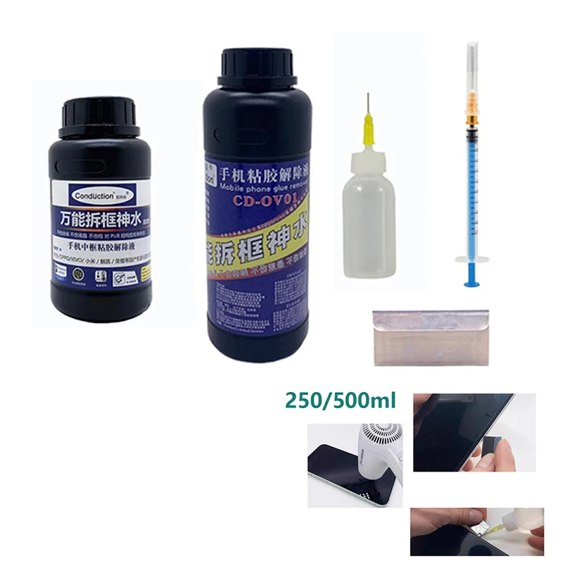 250-500ML-LCD-Frame-Glue-Removal-Liquid-For-Mobile-Phone-LCD-Screen ...