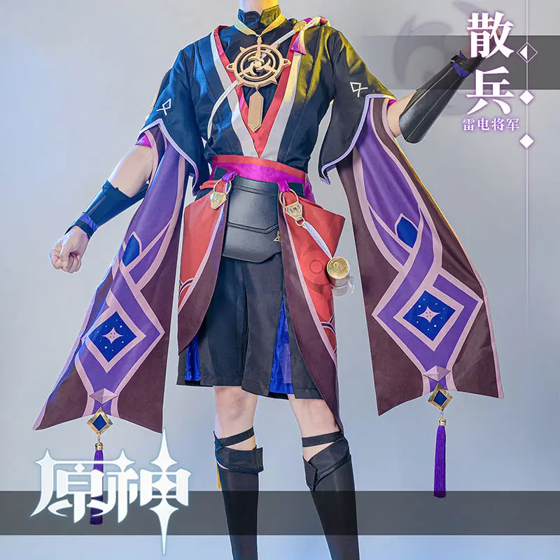 Low Price In Stock Genshin Impact Boss Scaramouche Cosplay Costume ...