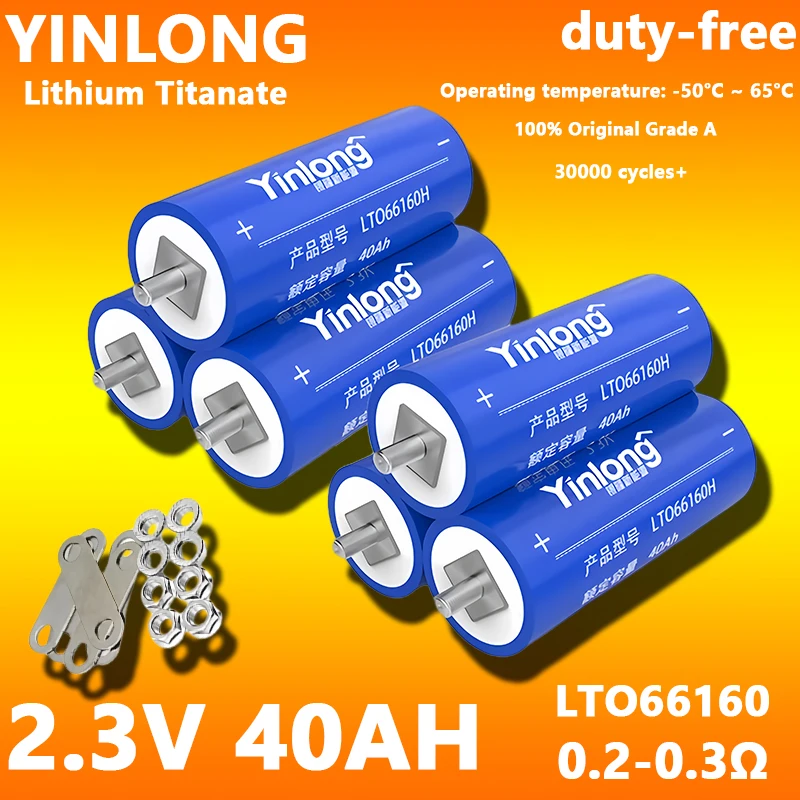 6-24pcs-2-3V-40ah-lithium-titanate-LTO-66160-battery-35ah-45ah-Yinlong ...