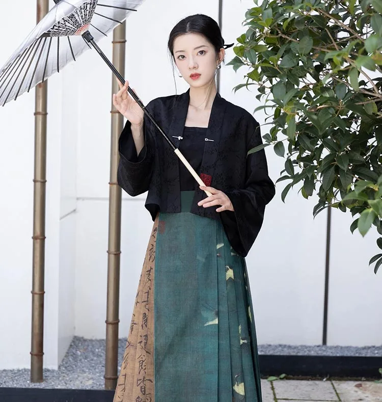 Han-Element-Jacquard-Jacket-Horse-Face-Skirt-Original-Improved-Hanfu ...