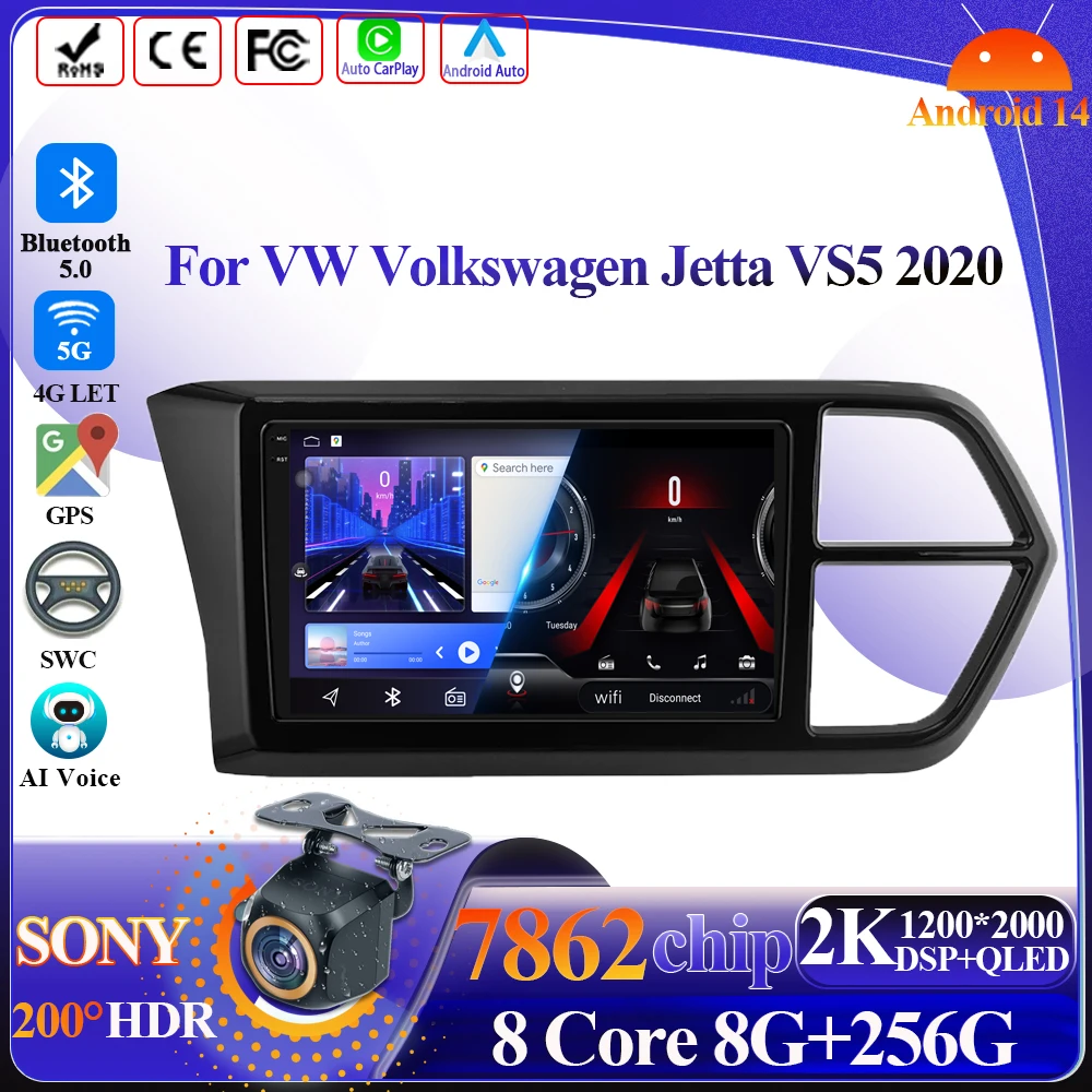 Car-Radio-Android-CarPlay-For-VW-Volkswagen-Jetta-VS5-2020-Intelligent-System-8-core-Multimedia ...