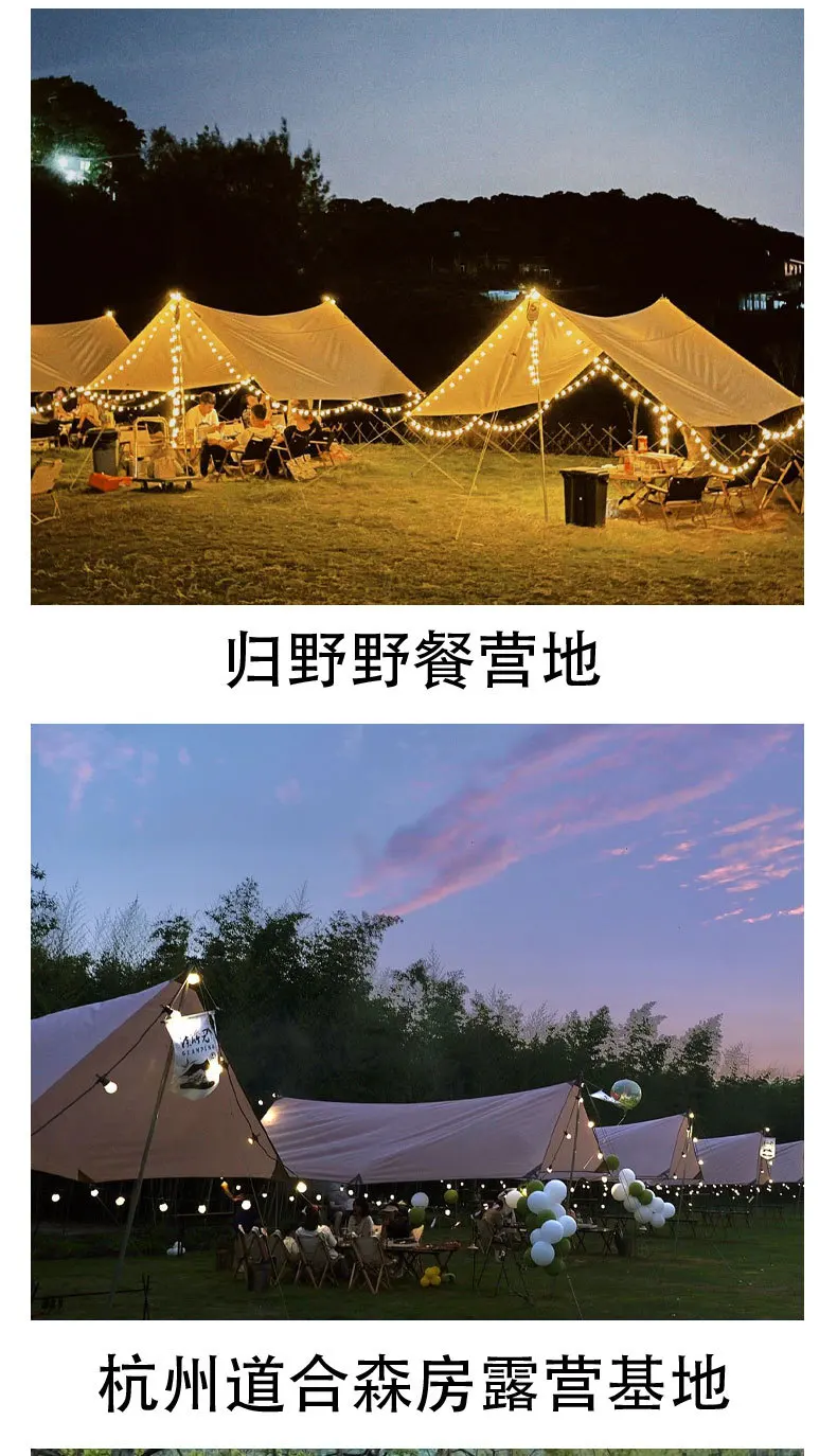 [(200006151)280GCottonCloth452.5]