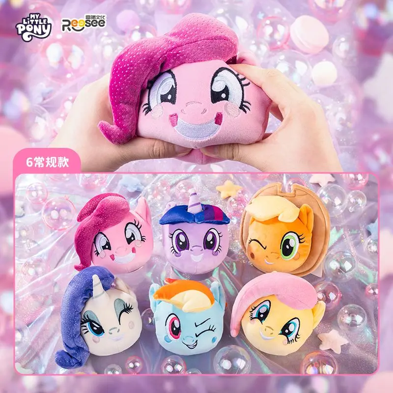Genuine-MINISO-My-Little-Pony-Pinch-Dumpling-Blind-Box-Cartoon-Cute ...