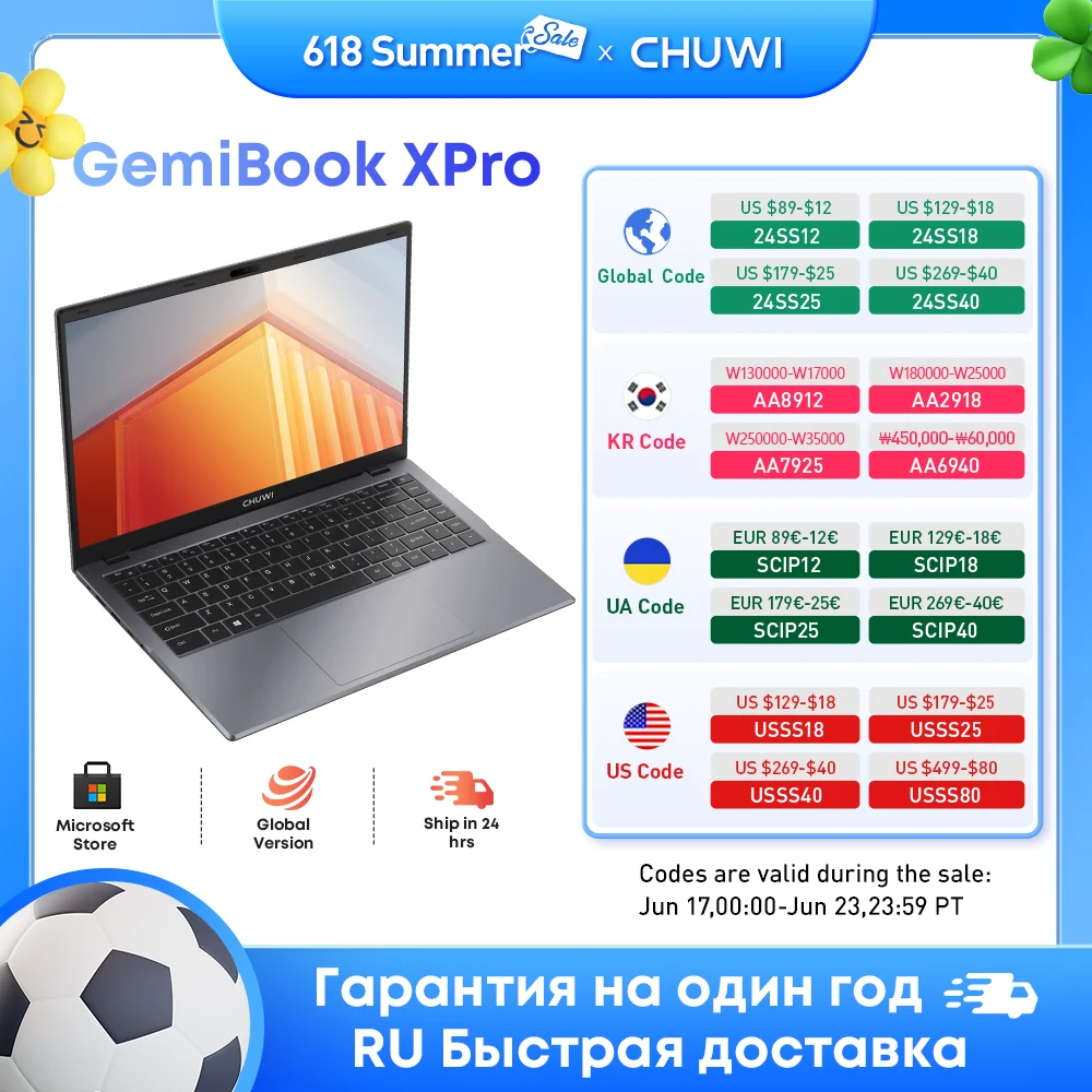 CHUWI-GemiBook-XPro-Laptop-Intel-N100-14-1-Windows-11-Laptops-Computer-8GB-RAM-256GB-SSD.png