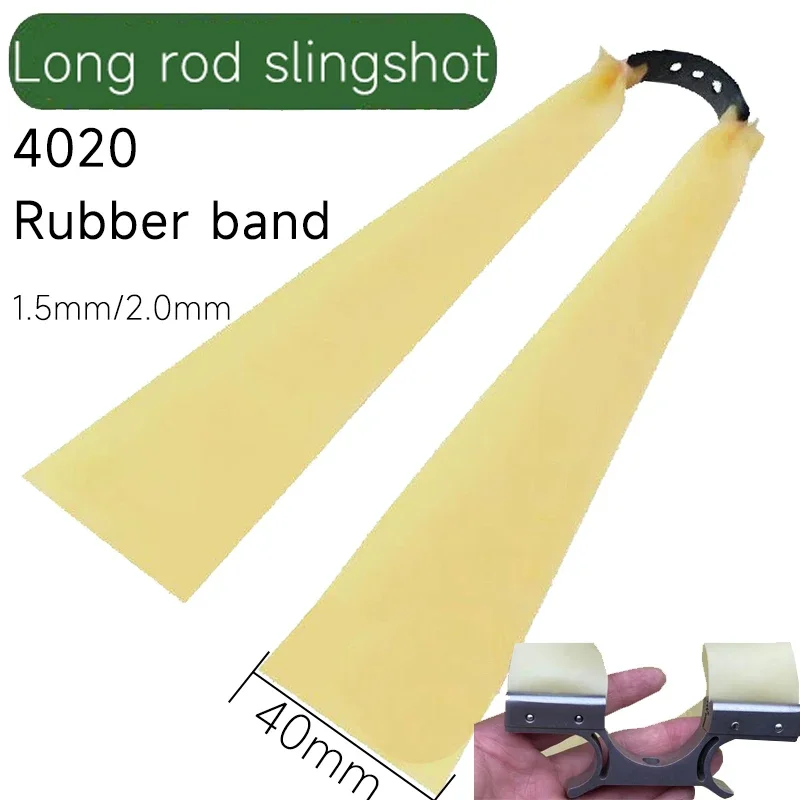 3pcs Wide flat Rubber band slingshot Replaceable Rubber band 4020 ...