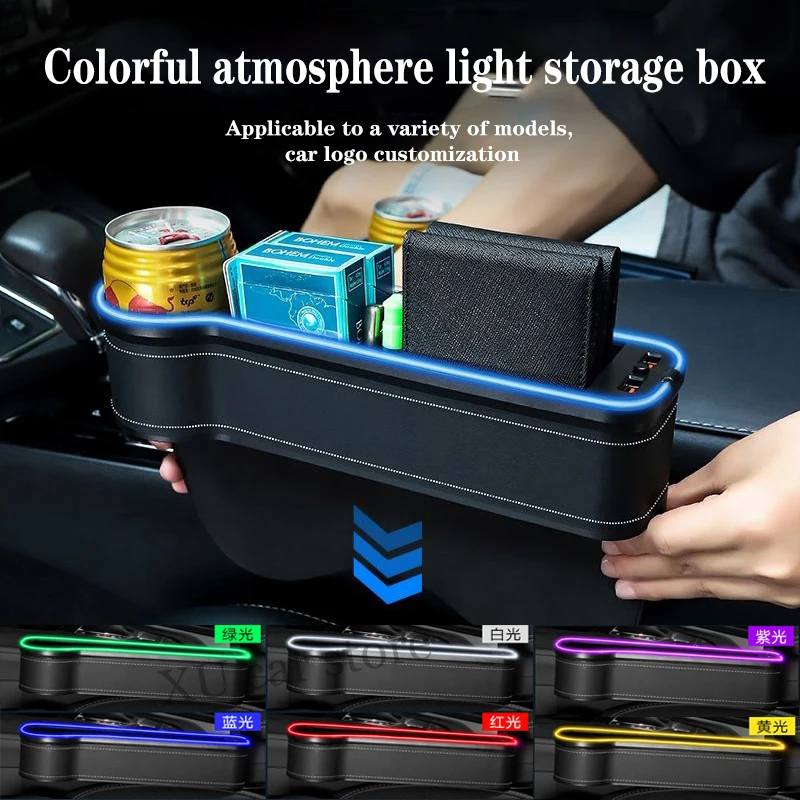 For-auto-accessories-new-colorful-atmosphere-light-USB-car-slot-storage ...