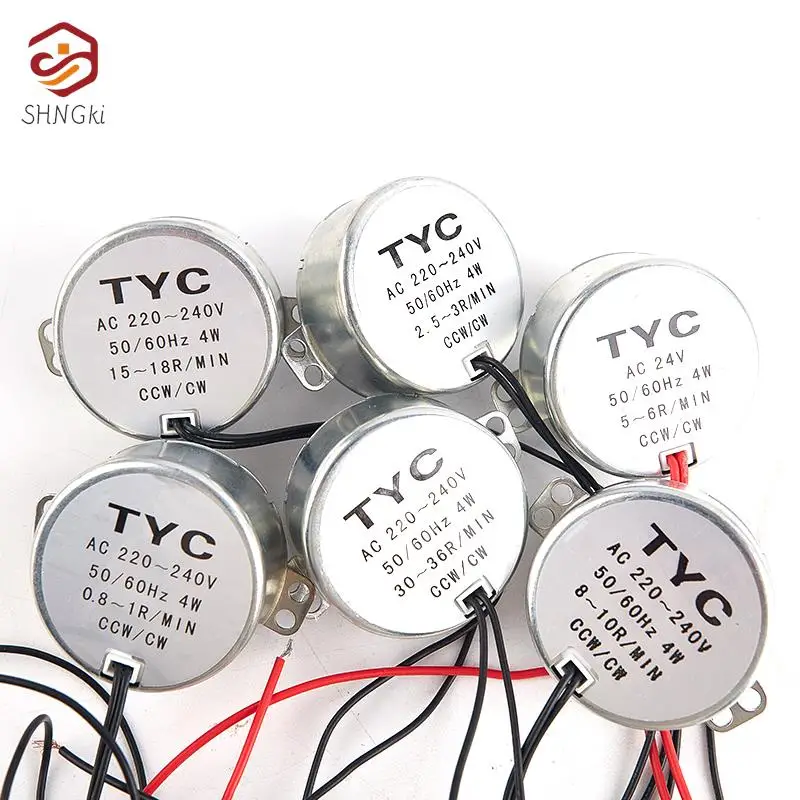 TYC-50-ac-220v-240v-50-60hz-4w-ccw-1.jpg