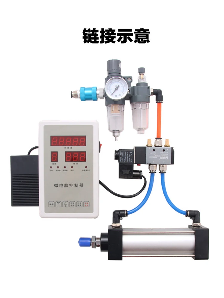 Cylinder-controller-programmable-stroke-automatic-control-solenoid ...