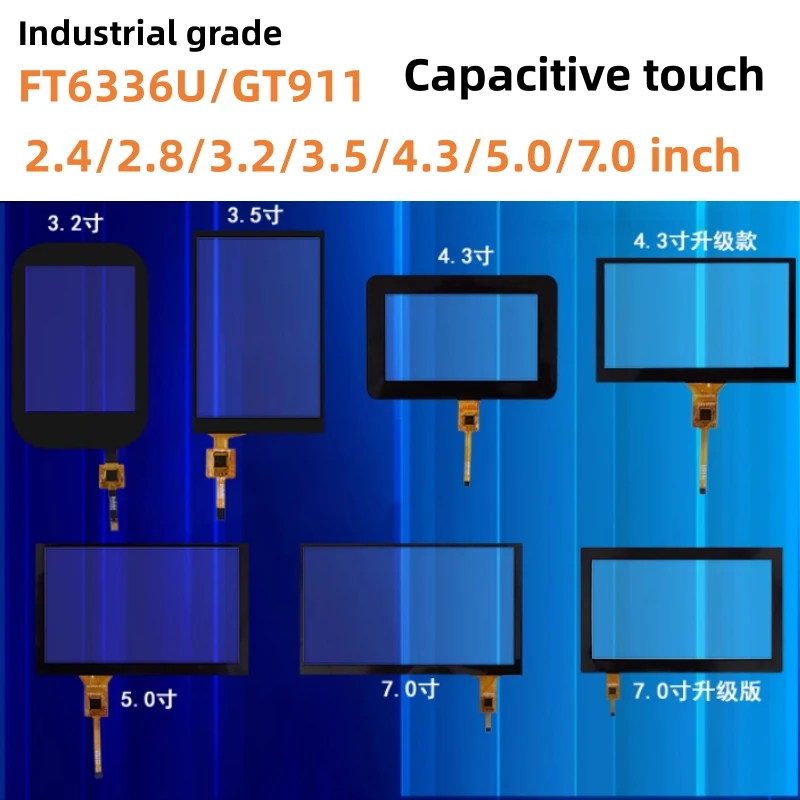 2-4-2-8-3-2-3-5-4-3-inch-industrial-grade-FT6336U-GT911-capacitive.jpg