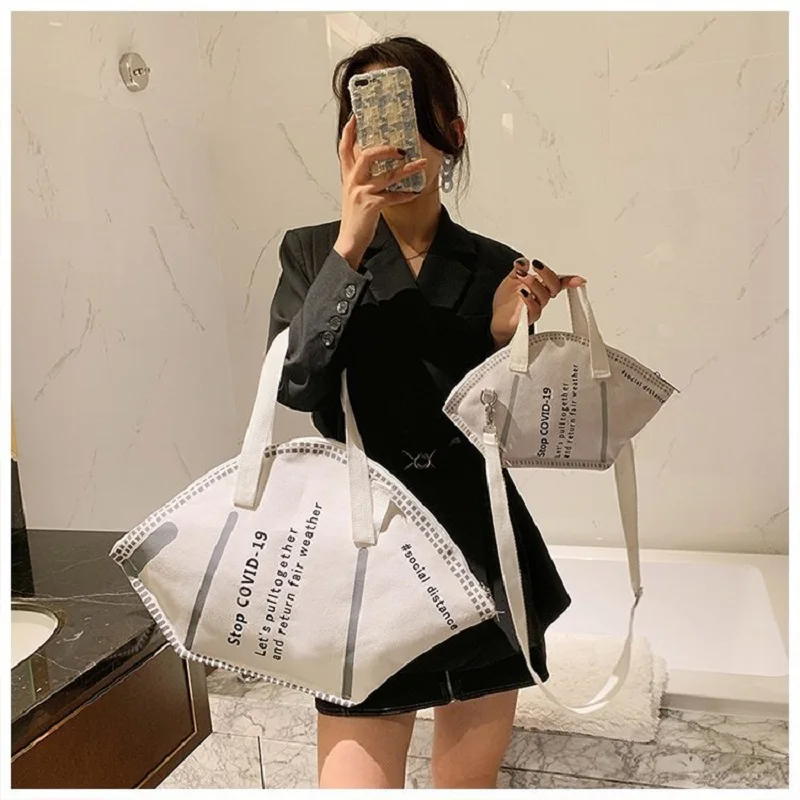 Mask-Bag-With-Shoulder-Strap-Ladies-Shopping-Bags-Unique-Design-Trendy ...