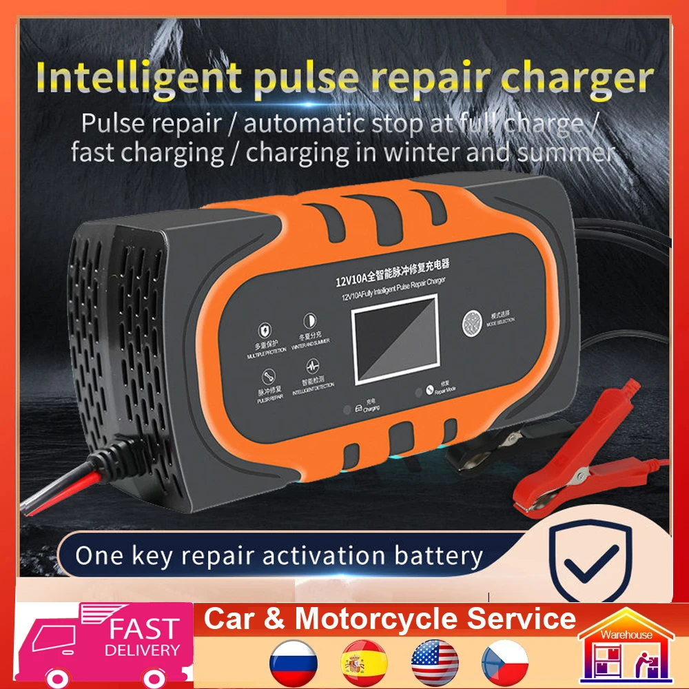 Car Battery Charger 12V 10A Auto Smart Fast Charging Tool with LCD Touch Screen Power Pulse Repair Chargers AliExpress