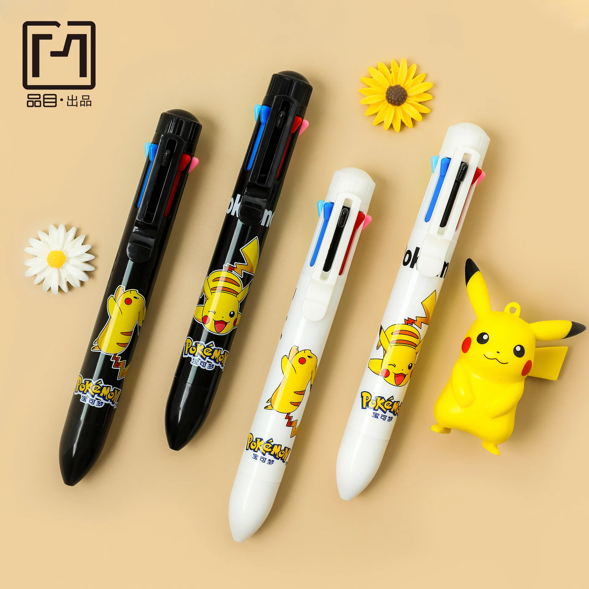 Pokemon Pikachu Anime Cartoon Kawaii Gel Pen 0.7Mm Cute Stationary ...