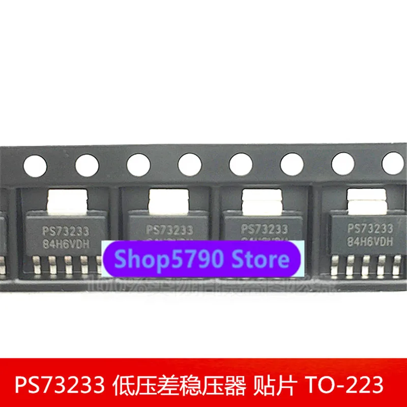 TPS73233DCQRG4-PS73233-Low-pressure-differential-voltage-regulator ...