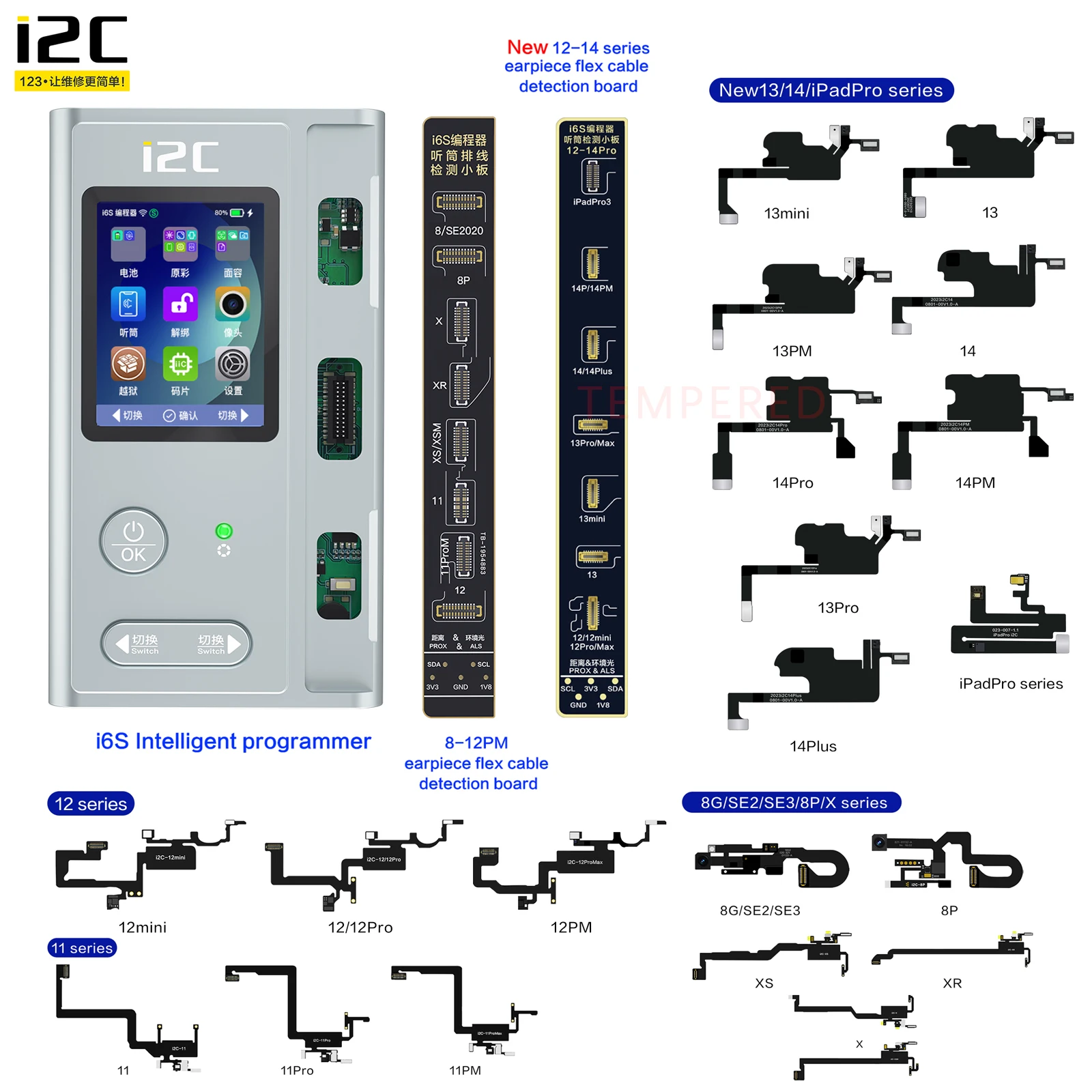 i2C-i6S-Receiver-FPC-Detecting-Adaptor-Earpiece-Floodlight-Flex ...