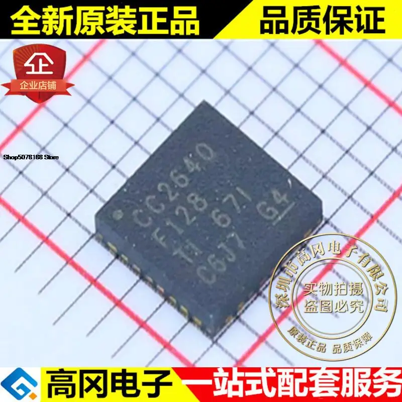 5 piezas CC2640F128RHBT CC2640 HVQFN32 TI|Relés e interruptores de ...