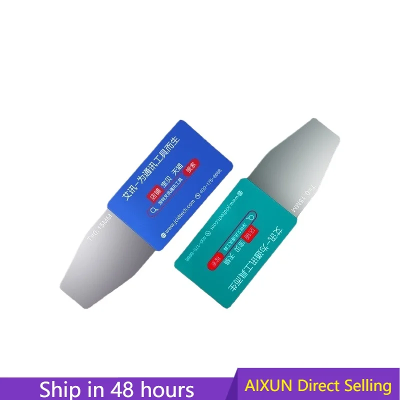 AIXUN-Disassembly-sheet-Thin-Stainless-Steel-LCD-Screen-Opening-Tool ...