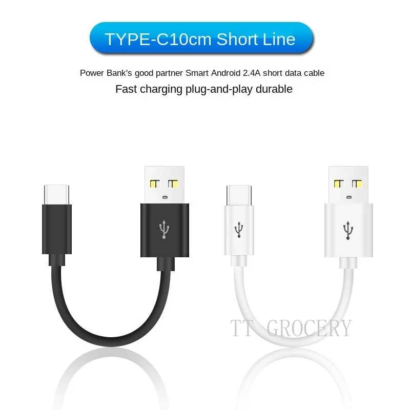10cm USB Type C Short Cable for Samsung Galaxy S9 Note 8 9 USB 3.0 Type ...