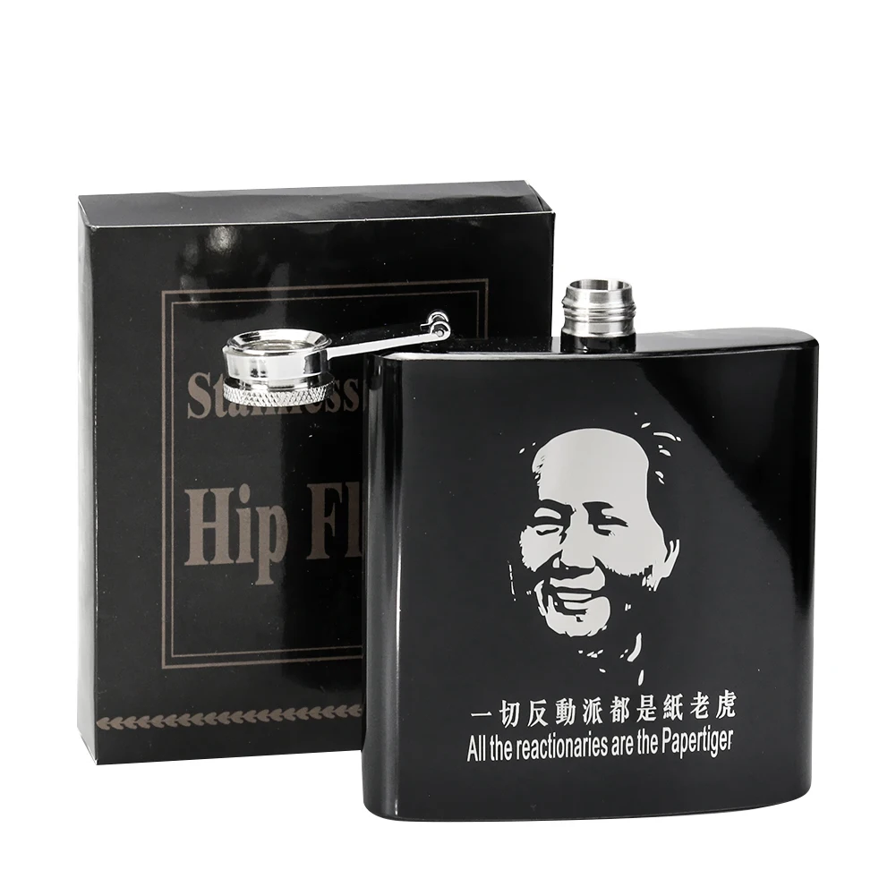 6-OZ-Stainless-Steel-Mao-Zedong-Chairman-Mao-Head-Portrait-Portable ...