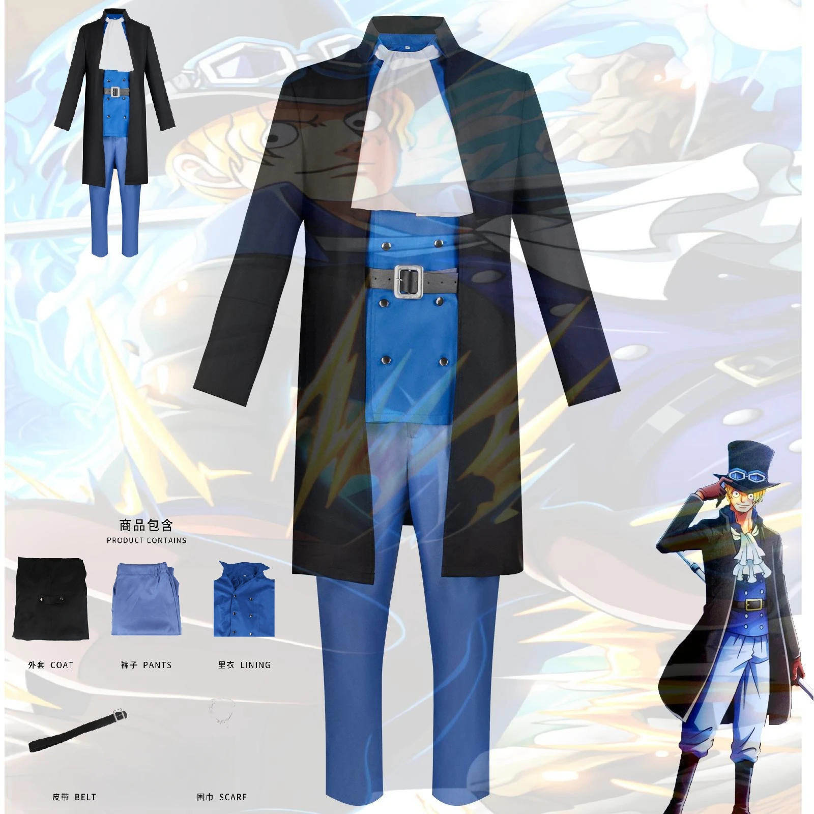 One Piece Sabo Cosplay Costume Outfits Halloween Carnival Suit - buy at ...
