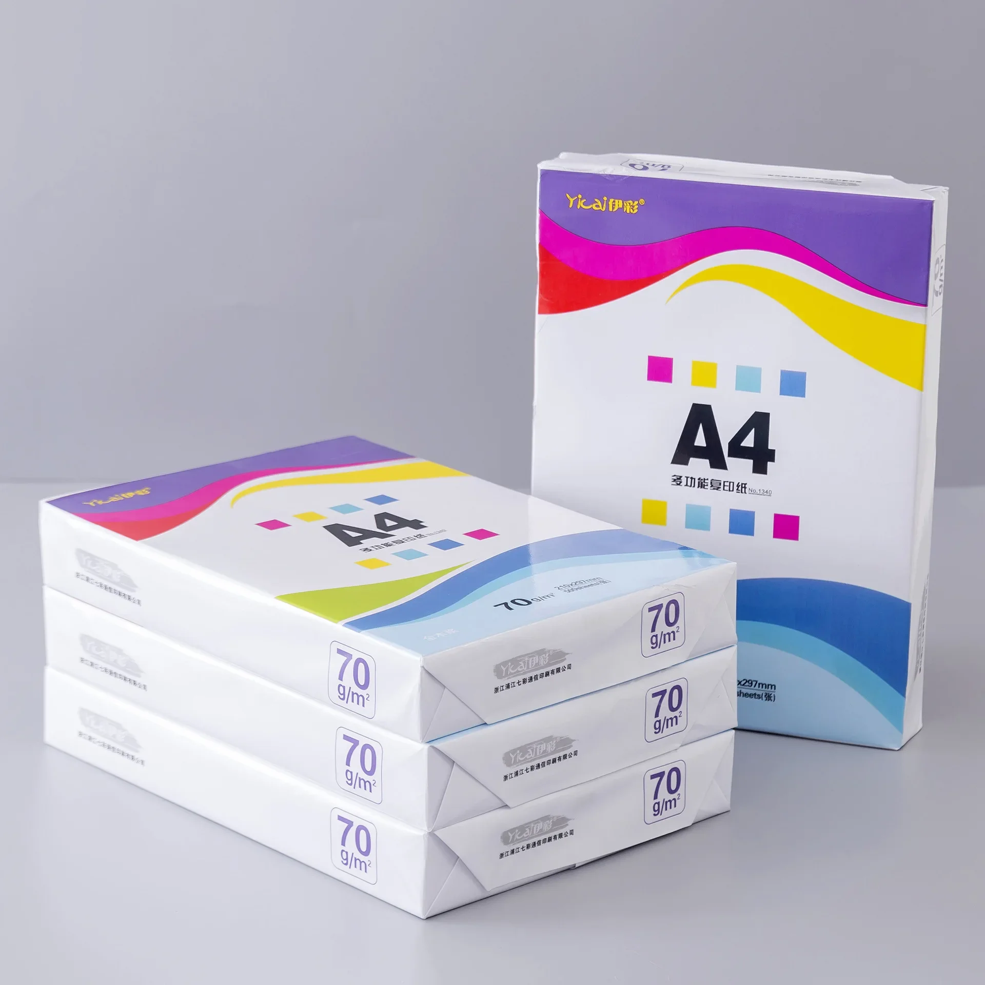 A4-printing-paper-office-supplies-copy-paper-500-sheets-of-white-paper ...