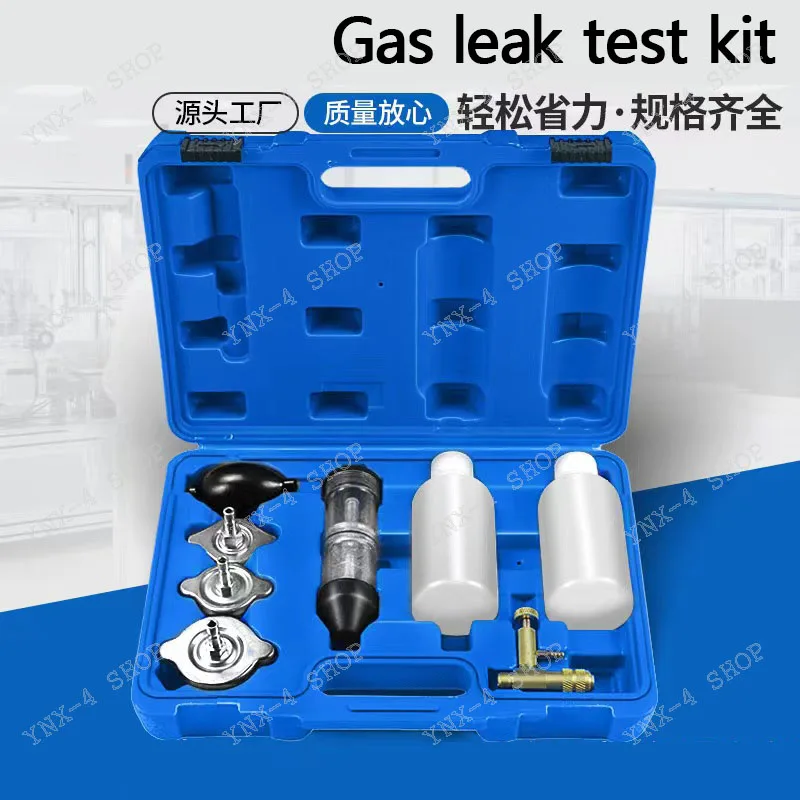 High-Quality-Gas-Leak-Test-Kit-Machine-Repair-Combination-Tool-Set ...