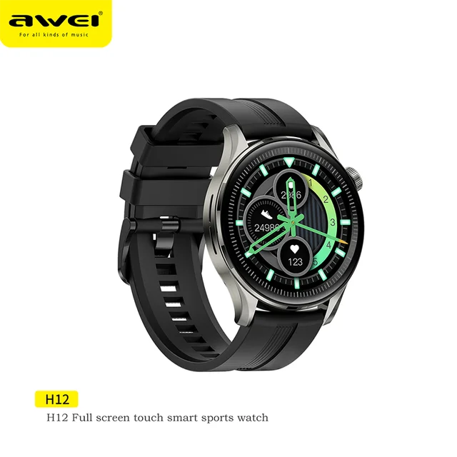 Store Home Products Feedback Brand story