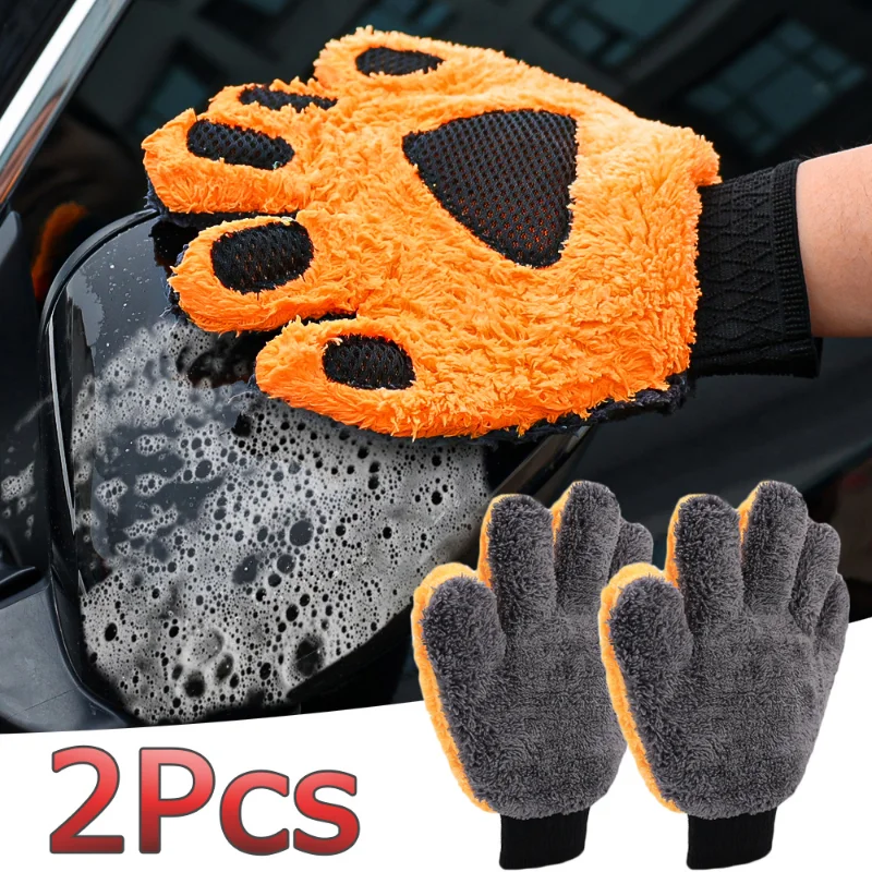 Five-finger-Car-Washing-Gloves-Soft-Coral-Fleece-Auto-Body-Scratch-Free ...