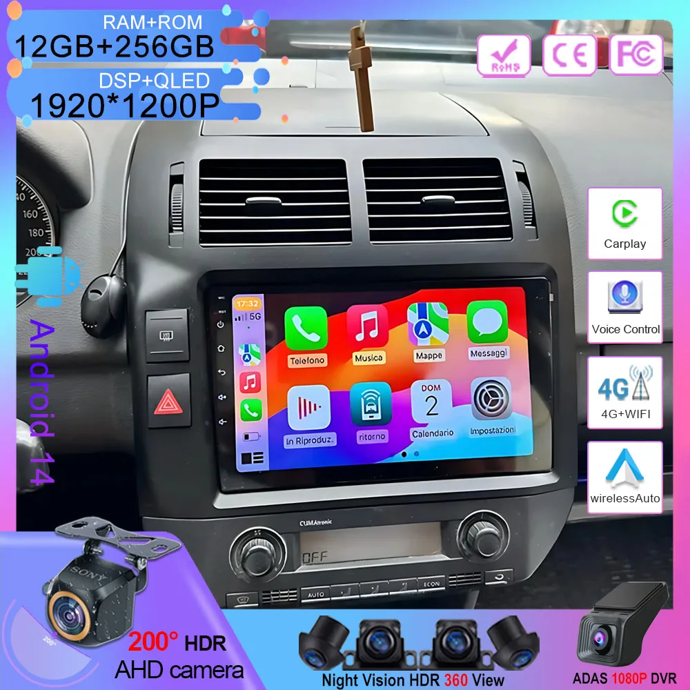 Android 14 For Volkswagen Polo Mk4 2004 - 2009 Car DVD Auto Radio ...