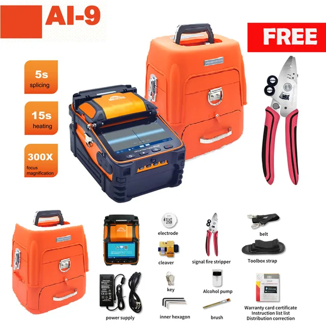 홈 제품 피드백