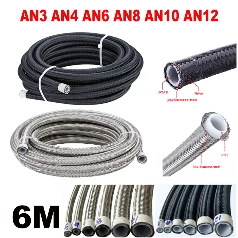 20FT-6M-Universal-Car-Fuel-Hose-Oil-Gas-Cooler-Line-Pipe-Tube-PTFE ...