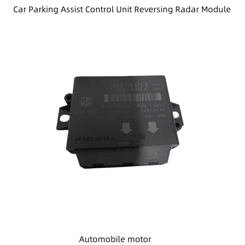 Módulo PDC asistente de estacionamiento de unidad de control 8KD919475B ...