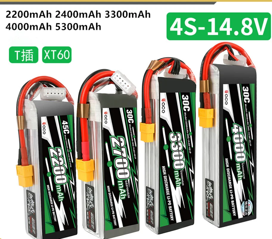 Gens ACE Lipo Battery 4S 14.8V 2200mAh 2600mAh 3300mAh with T/XT60 Plug ...