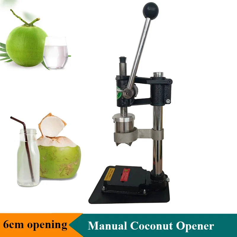 Stainless-Steel-Manual-Coconut-Opener-6cm-Opening-Professional-Coconut ...