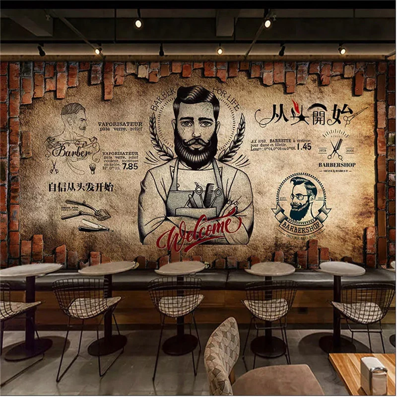 Barber Shop Background