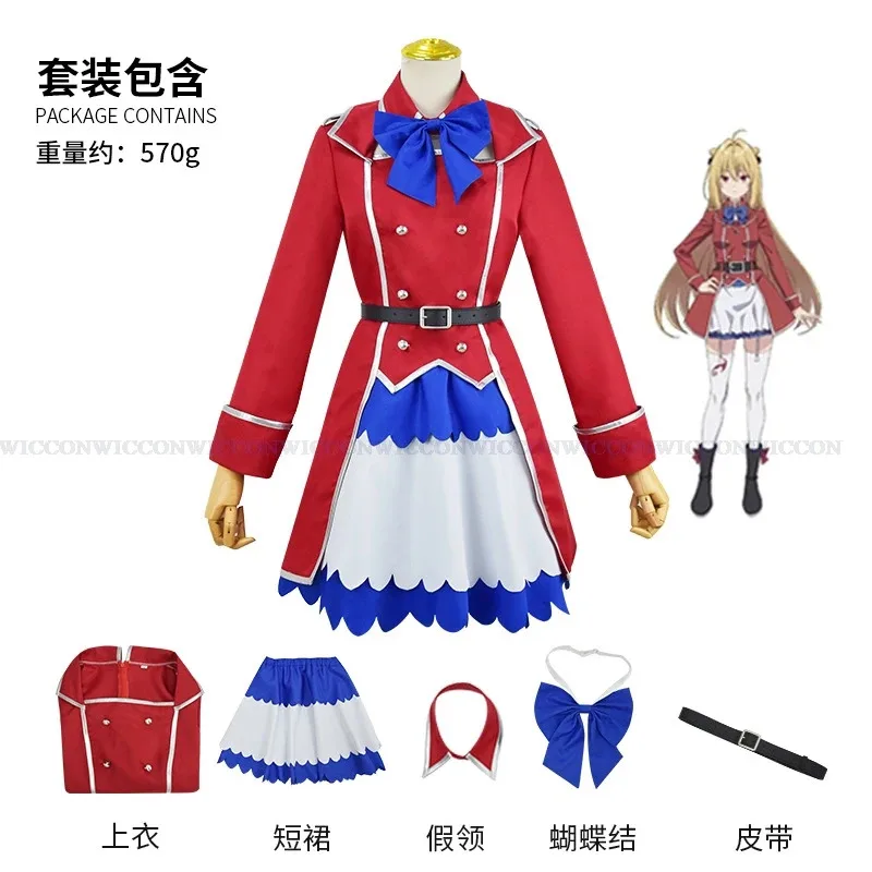 2025 11 Anime The Vexations Of A Shut-In Vampire Princess Cosplay ...