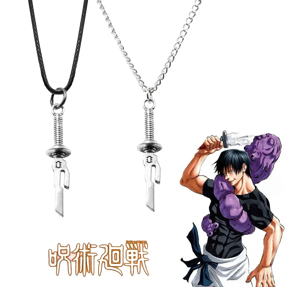 Anime-Jujutsu-Kaisen-Fushiguro-Toji-Cosplay-Necklace-Sword-Spear-of ...