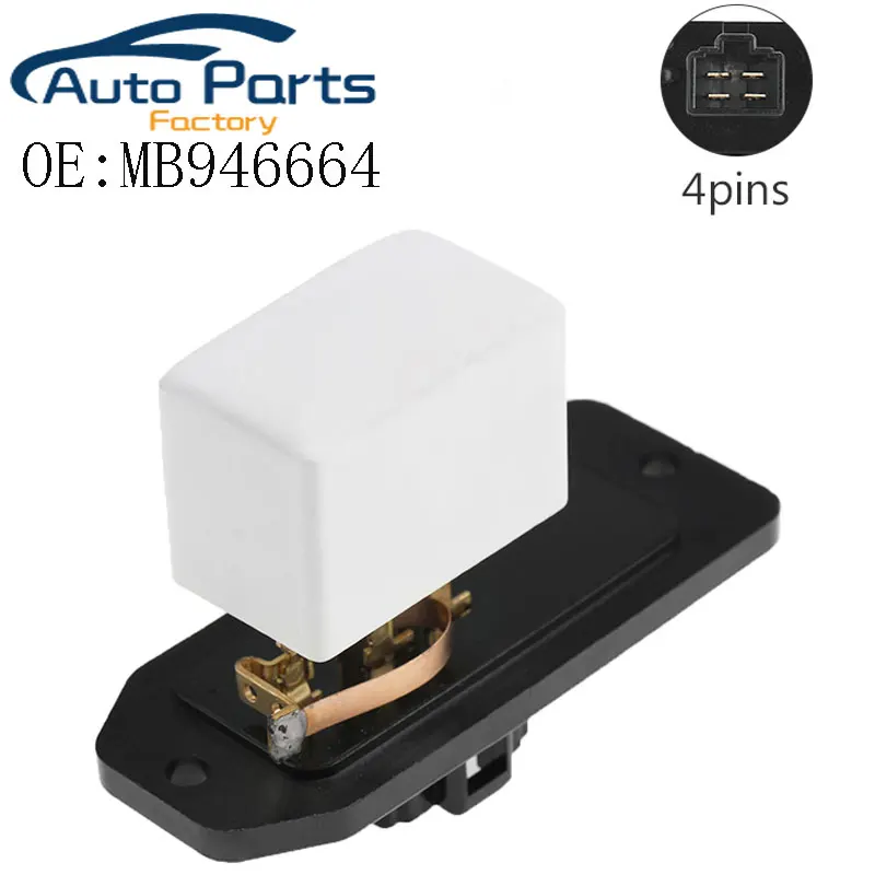 New-HVAC-Blower-Motor-Resistor-For-1993-2002-Mitsubishi-Mirage-MB946664 ...