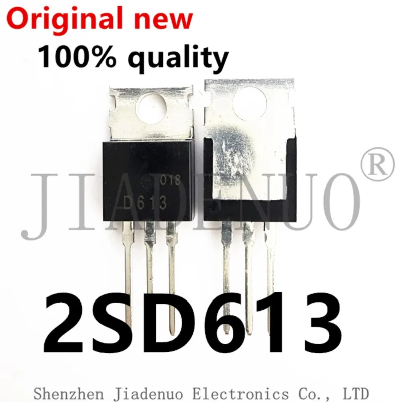 5-10piece-100-New-original-2SD613-TO-220-D613-Chipset.jpg