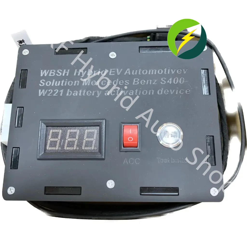 HV-Hybrid-Battery-Testing-Kit-with-OBD-socket-benz-W212.jpg