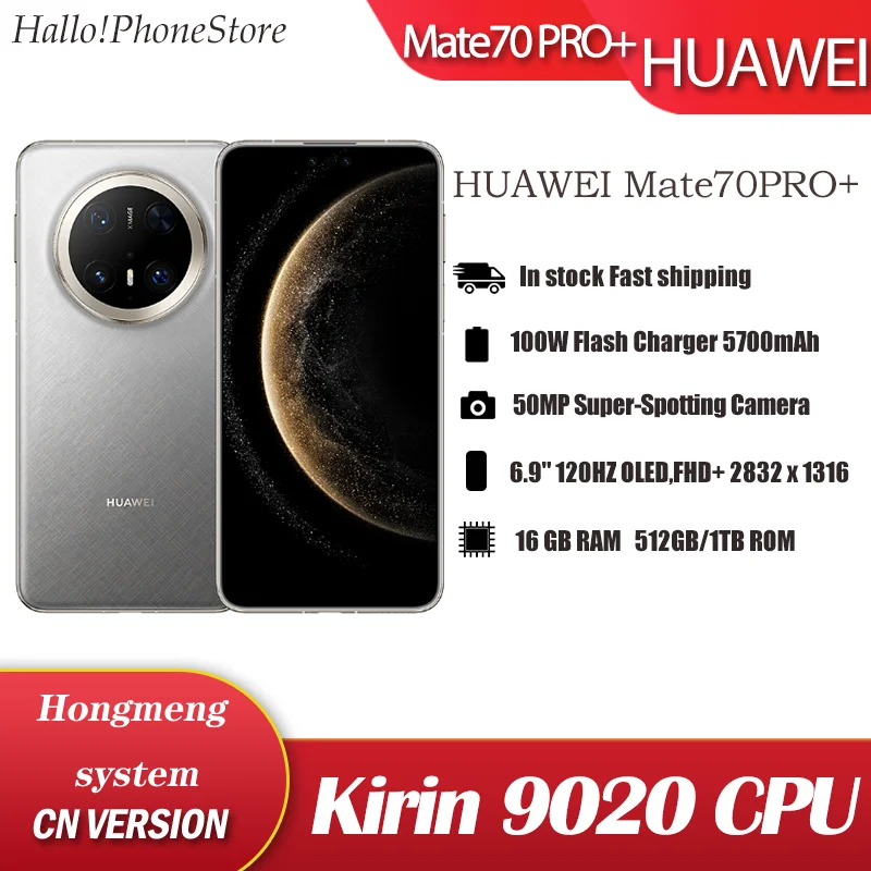 HUAWEI-Mate70-PRO-6-90120HZ-OLED-Kirin9020-Octa-Core-HarmonyOS4-3-IP69-50MP-OIS-C-meras.png