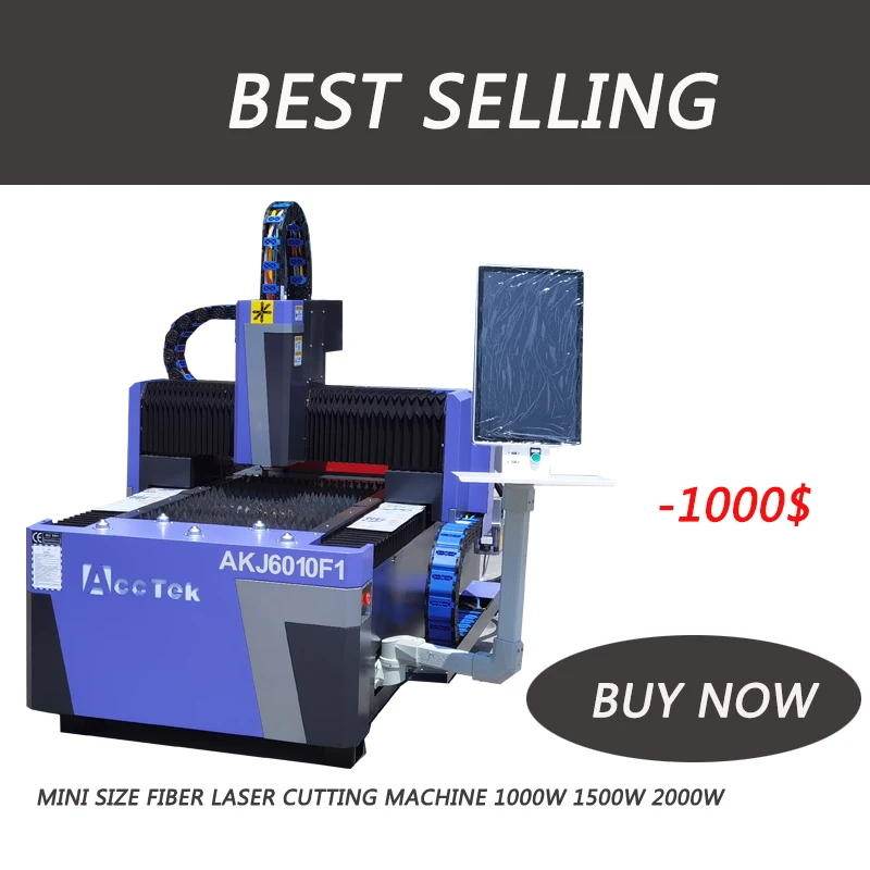 Mini Laser Cutting Machine