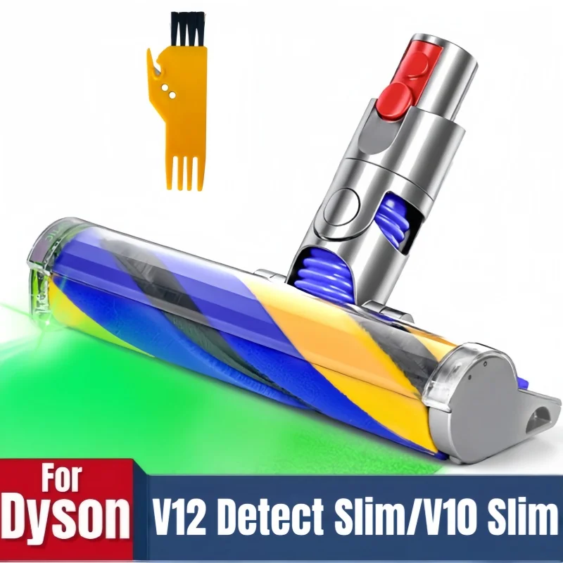 V12 LED Fluffy Soft Roller Cleaner Head For Dyson V12 Detect Slim/V10 ...