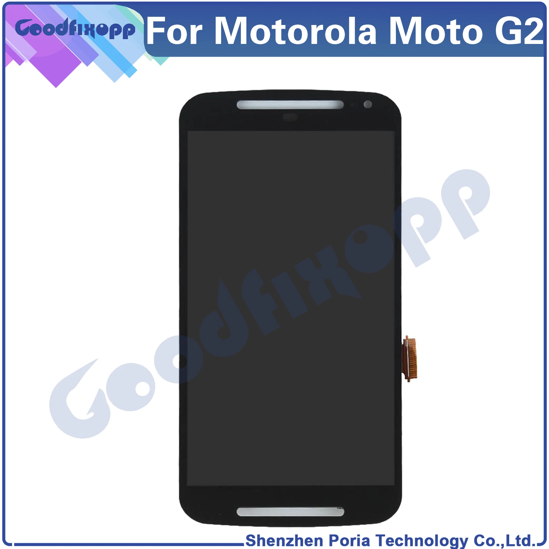 Motorola Moto G2