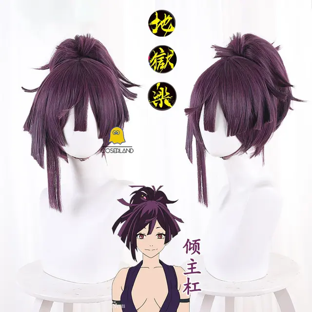 Yuzuriha Cosplay Costume Wig Anime Jigokuraku Hell's Paradise Cosplay ...
