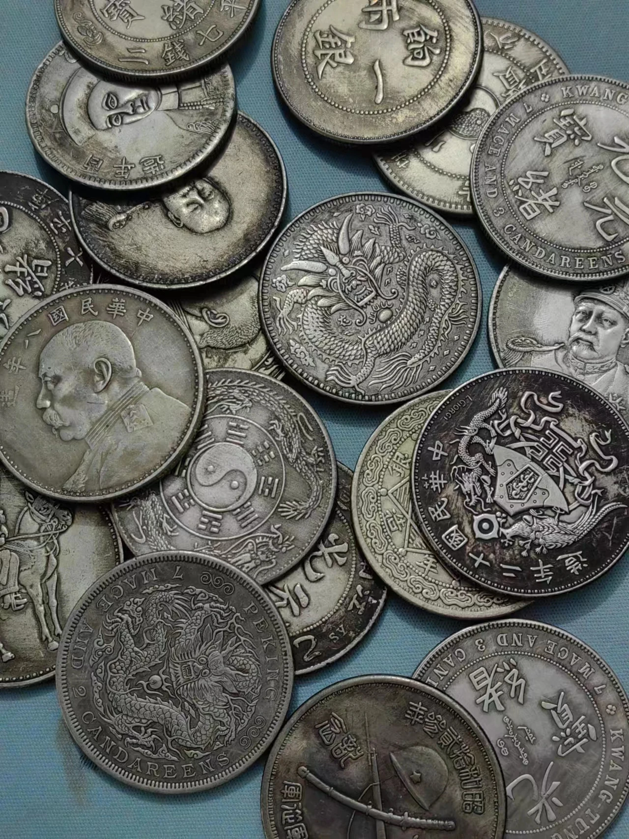 50-different-Chinese-coins.jpg