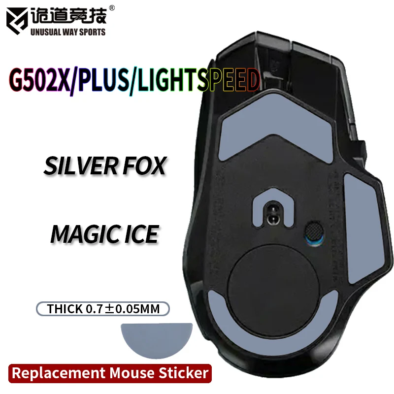 UnusualWaySports-Mouse-Foot-Skates-Feet-For-Logitech-G502X-PLUS ...