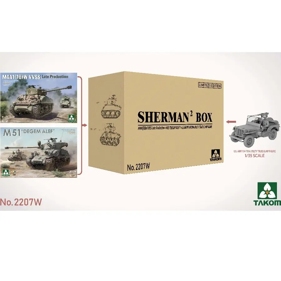 TAKOM 2207W 1/35 셔먼² 박스 M4A1 76(W) VVSS 후기 생산형+M51 "DEGEM ALEF(디젬 알레프 ...