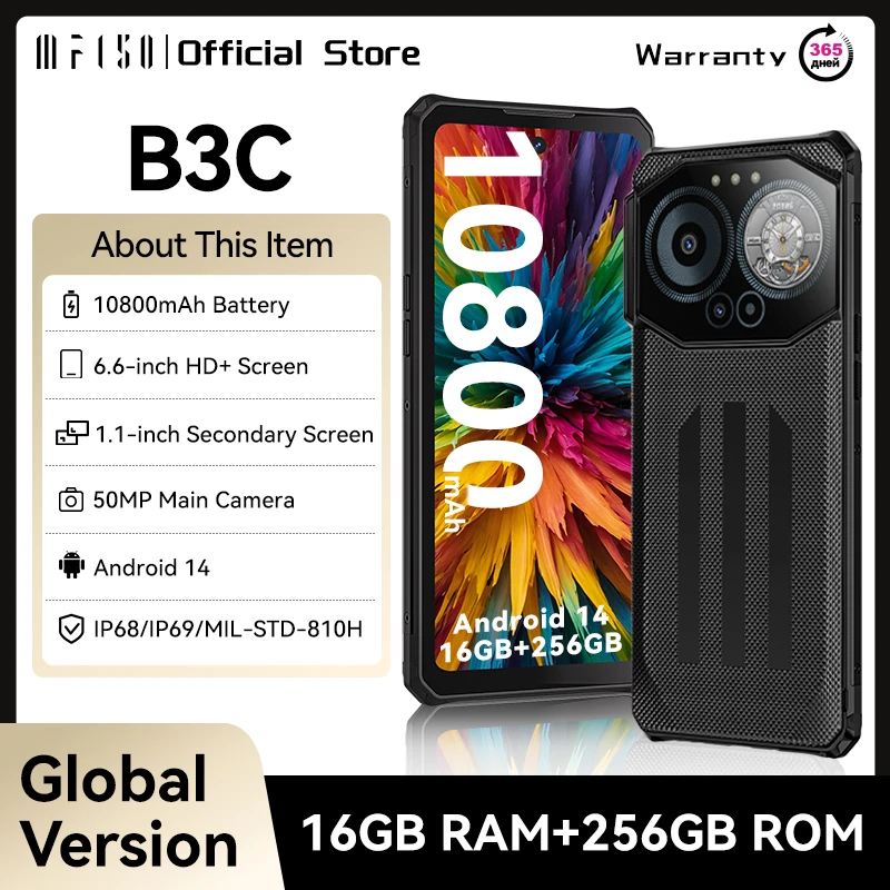 IIIF150 B3C Rugged Phone 16GB RAM 256GB ROM Dual Screen 50MP Camera ...