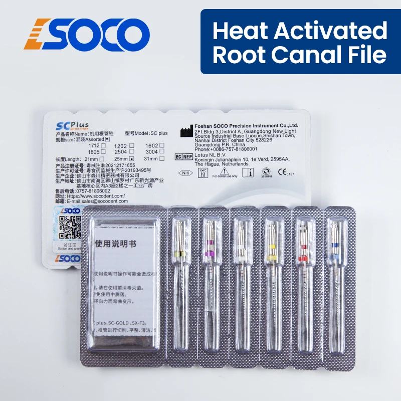 SOCO-PLUS-6Pcs-Box-Heat-Activated-Rotary-Nickel-Titanium-Canal-Tools ...