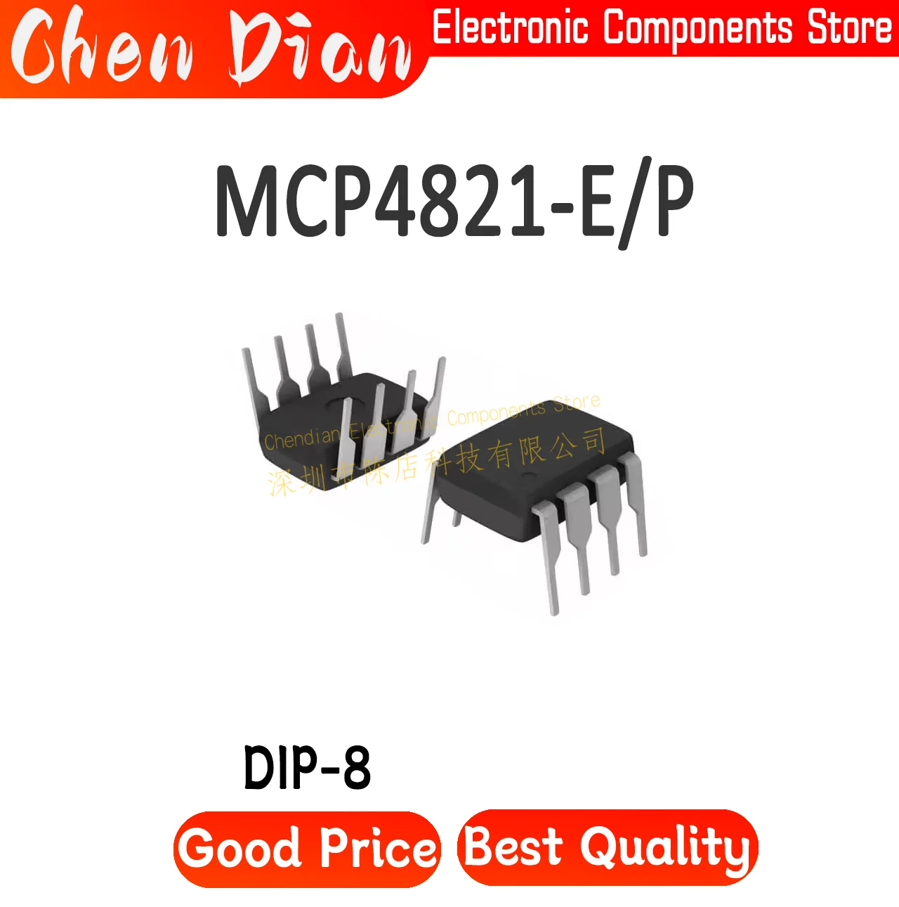 S007c6bdc05124da489ee3aa1c47c90b26.jpg